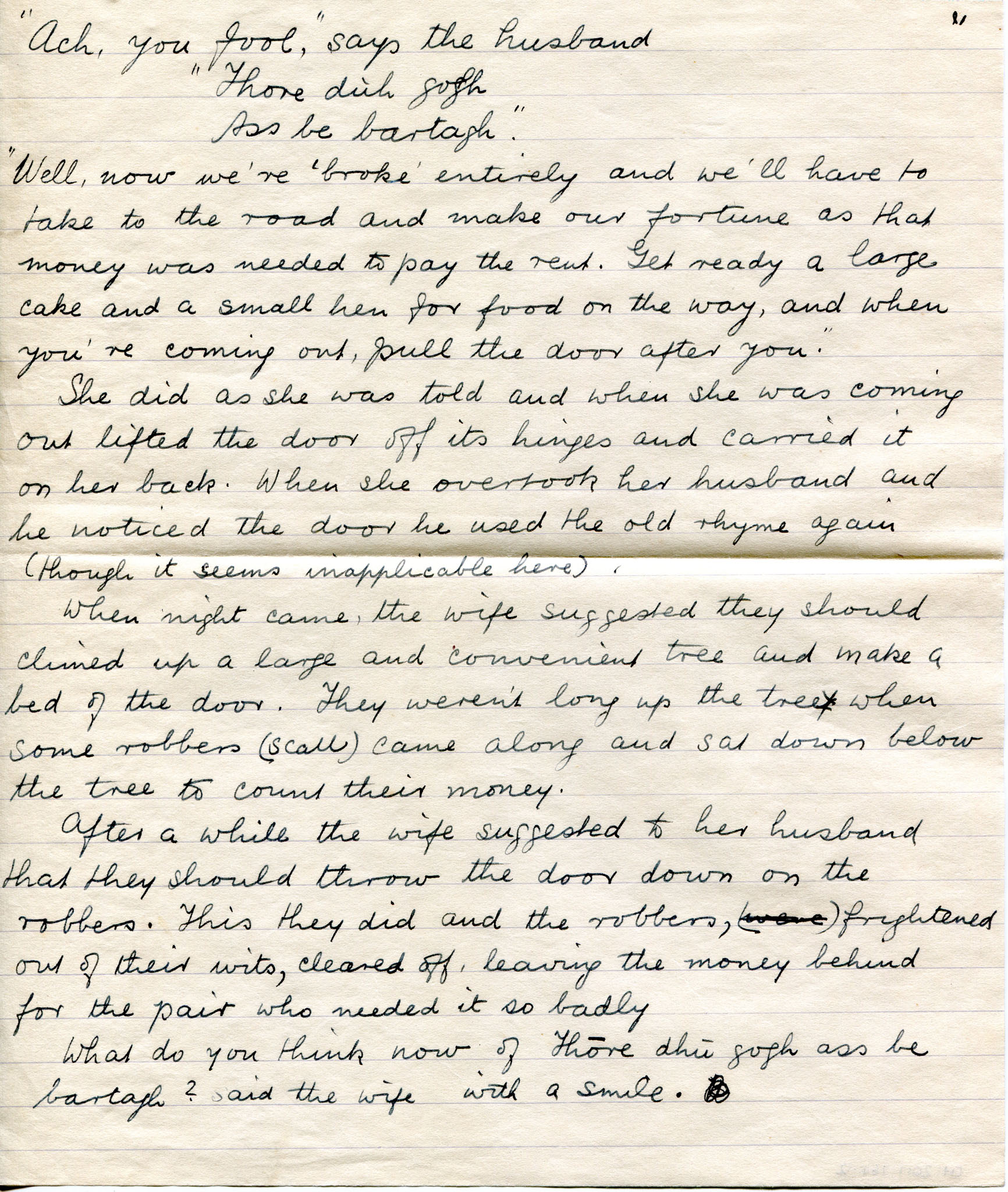 Page 2 of 3. Handwritten story which the writer seems to have ...