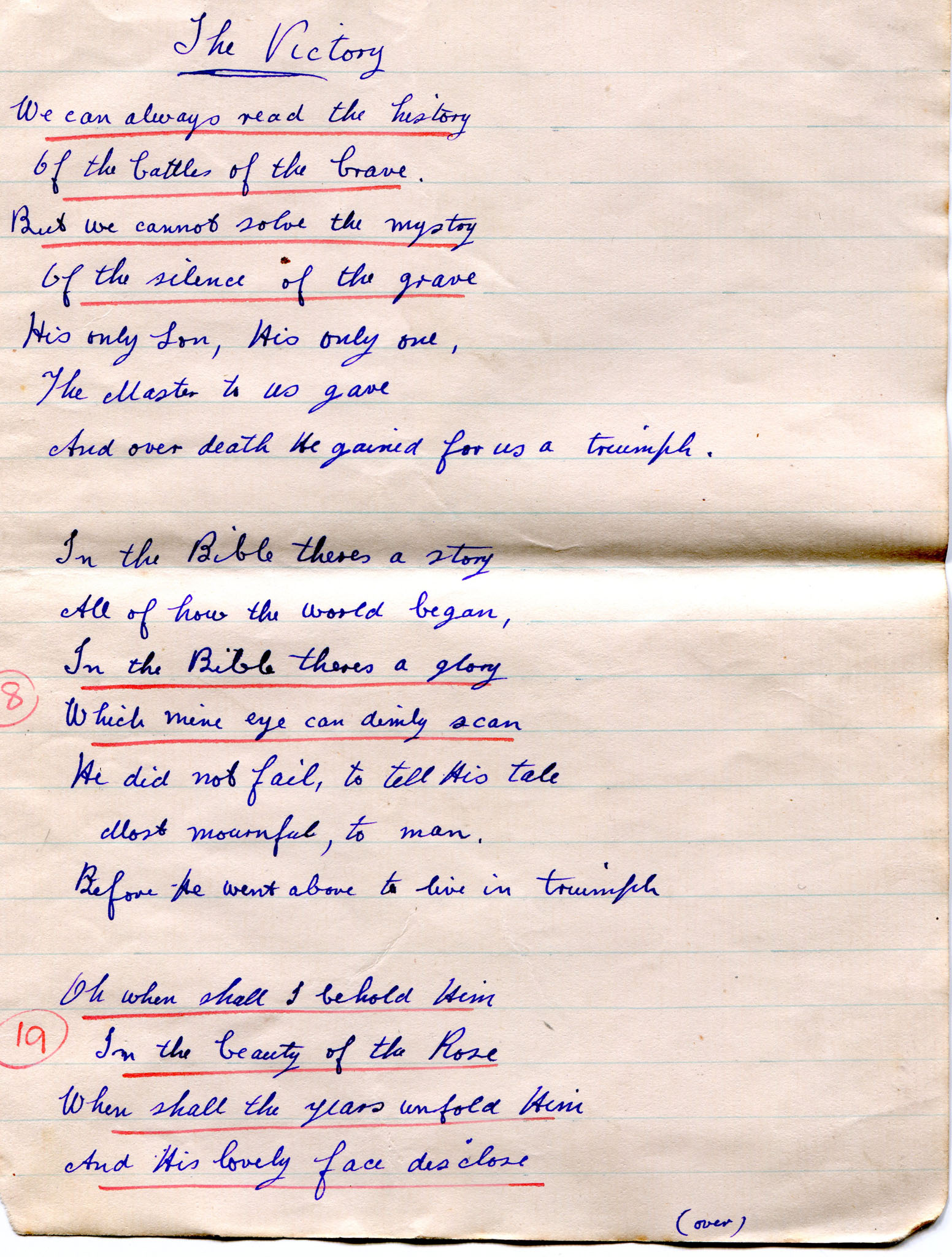 Page 1 of 2. Handwritten poem or words to song on lined paper titled ...